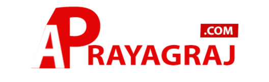 अपना Prayagraj - अपने शहर प्रयागराज की हर बातें